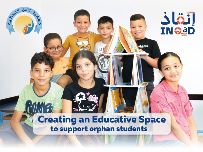 Educating Vulnerable Orphans In Morocco Launchgood Launchgood 1097